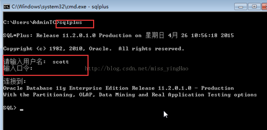 Oracle的概念理解oracle概念讲解 Csdn博客 