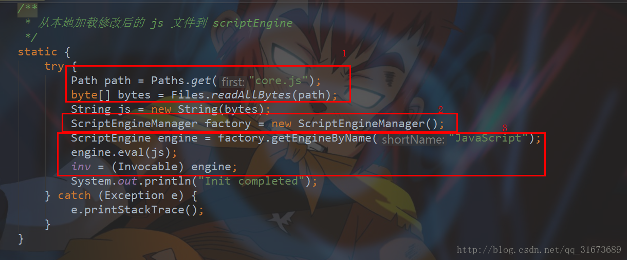 破解网易云音乐api Csdn博客