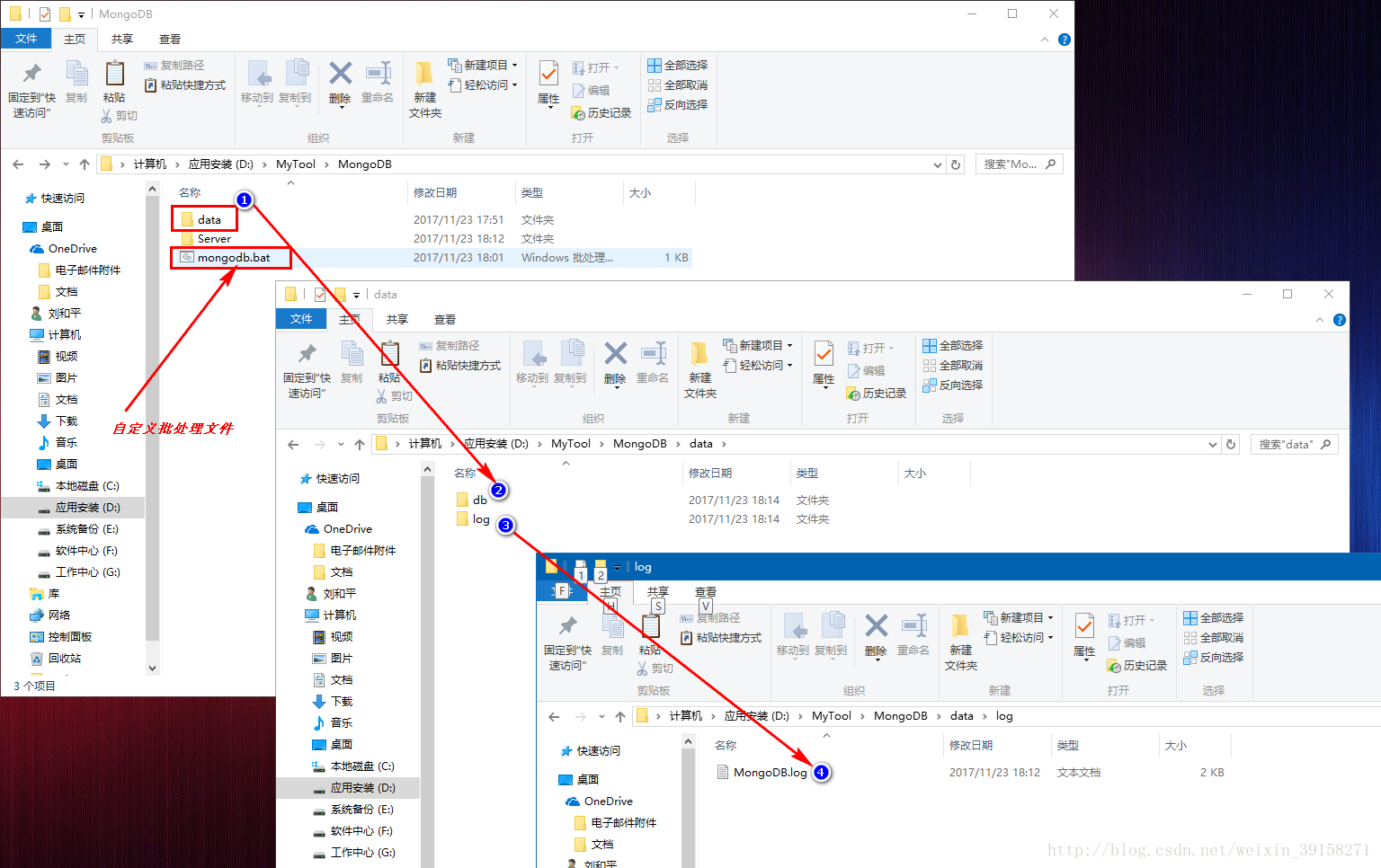 Mongodb启动提示：由于目标计算机积极拒绝，无法连接 Mongo由于目标计算机积极拒绝 无法连接。 Csdn博客