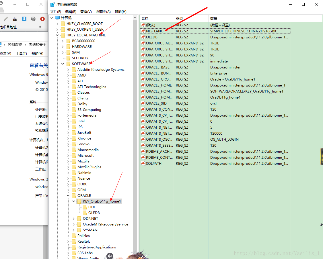 Plsql查询数据中文乱码显示问号plsql中文乱码显示 Csdn博客 1059