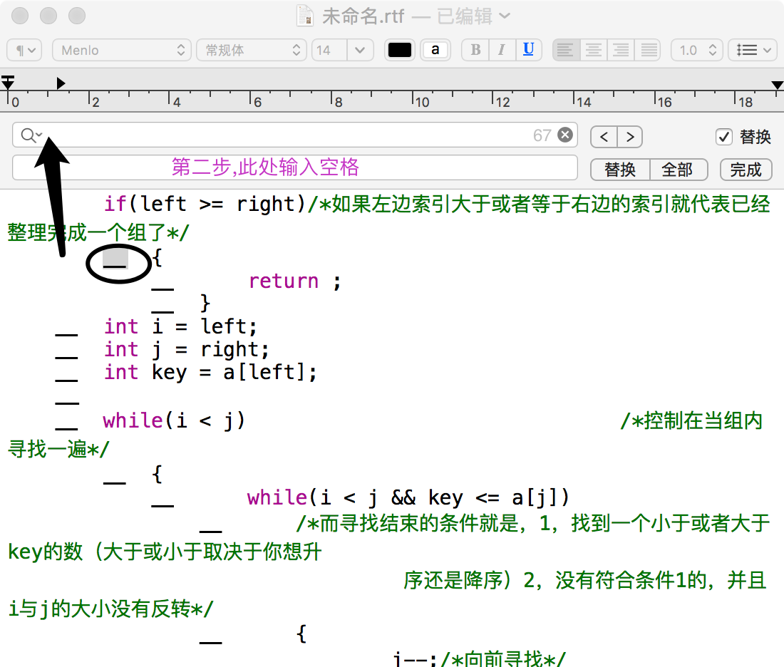 Perfect Solution To Treating Unicode Character As Whitespace Programmer Sought