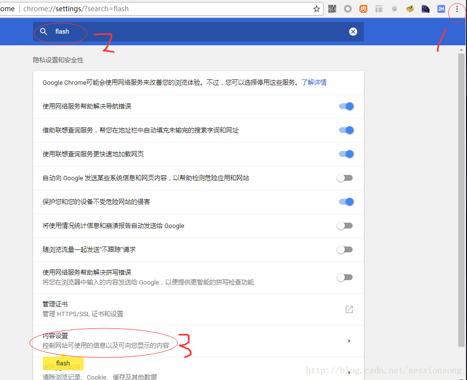 Neterrunknownurlscheme 使用ckplayer 插件播放视频报错ckplayer解码错误 Csdn博客 