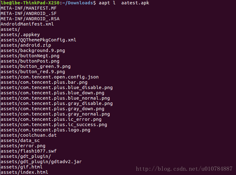 Android Aapt 工具环境配置以及使用详解android Asset Packaging Tool配置 Csdn博客 