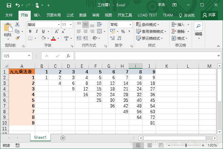 使用vba从海量excel文件中模糊获取数据并生成新表（附实例） （二） Vba跨excel读取数据vba 不同电子表格数据 读取 Csdn博客