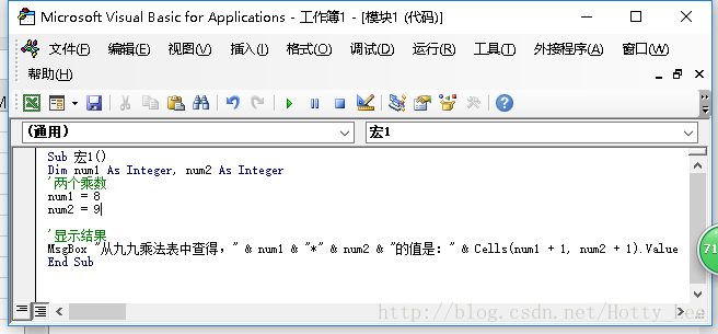 使用vba从海量excel文件中模糊获取数据并生成新表（附实例） （二） Vba跨excel读取数据vba 不同电子表格数据 读取 Csdn博客 4963