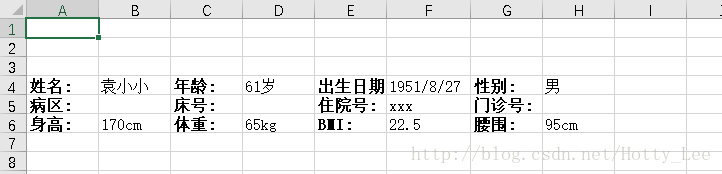 使用vba从海量excel文件中模糊获取数据并生成新表（附实例） （三） Vba模糊查找数据vba 跨工作簿模糊查询 Csdn博客 8476