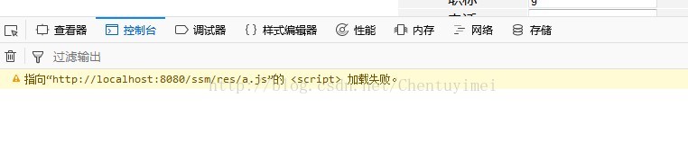 Jsp页面中引入js路径的问题 Jsp页面中如何一下引入多个js文件目录 Csdn博客