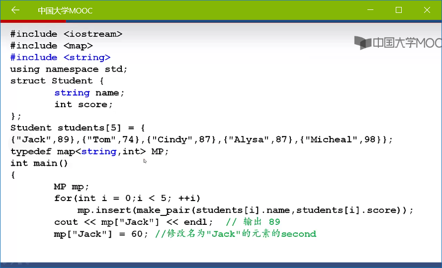 Map容器的使用 加上一个map与set综合运用的例子map Set混合使用 Csdn博客 