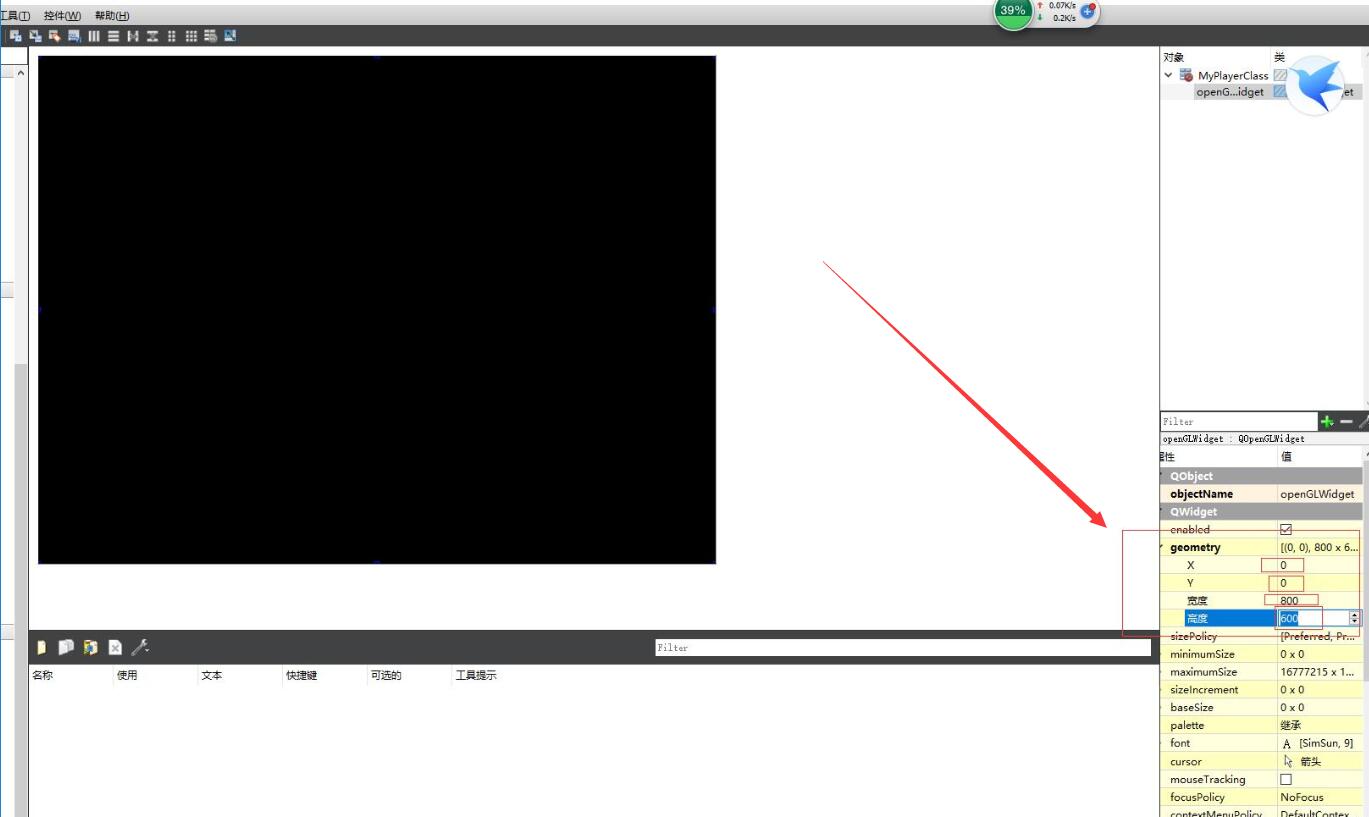 Ffmpeg系列：基于qt的播放器界面绘制qt Ffmpeg 加绘图功能 Csdn博客