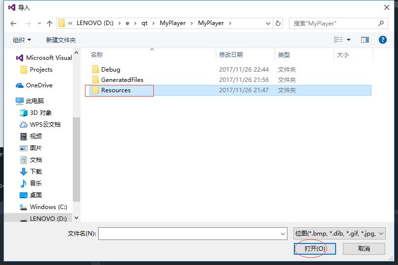 Ffmpeg系列：基于qt的播放器界面绘制qt Ffmpeg 加绘图功能 Csdn博客