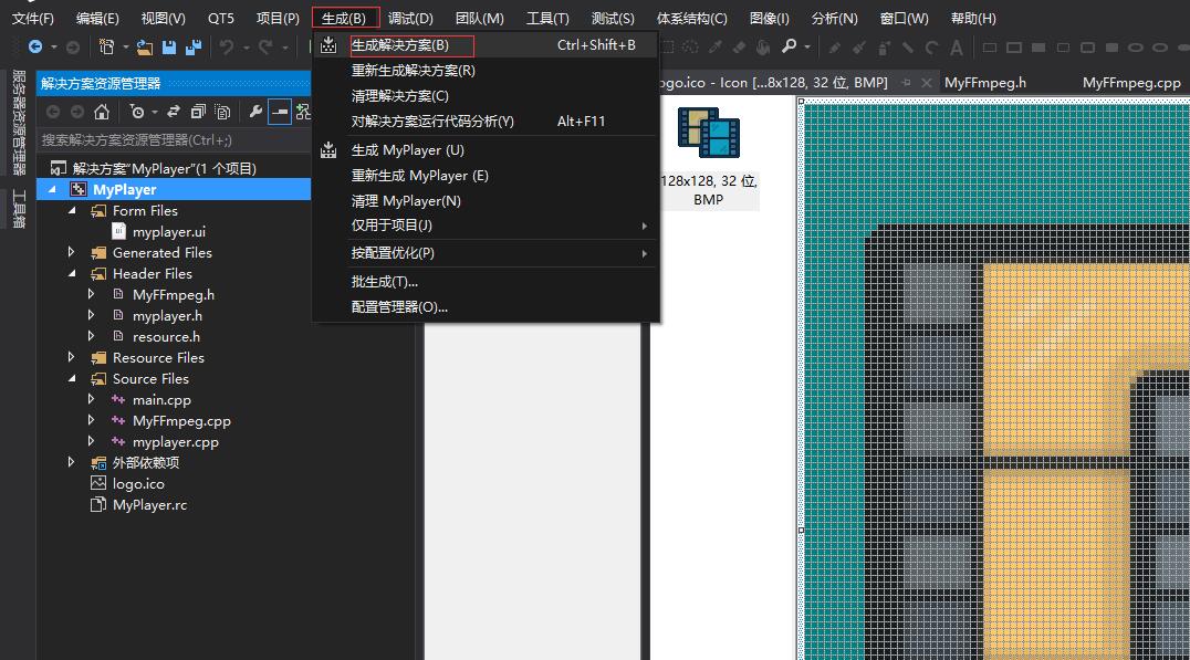 Ffmpeg系列：基于qt的播放器界面绘制qt Ffmpeg 加绘图功能 Csdn博客
