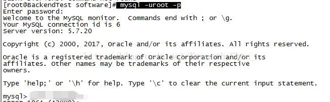 Mysql5 7 20第一次登录失败如何解决 Mysql5 7 初始密码无法登录 Csdn博客