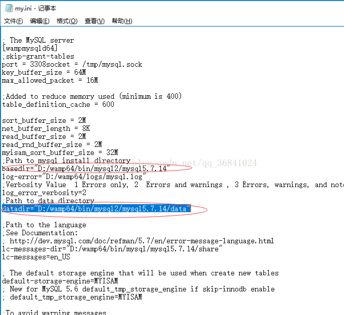 Wamp安装两个mysqlwampserver 安装多个mysql Csdn博客 