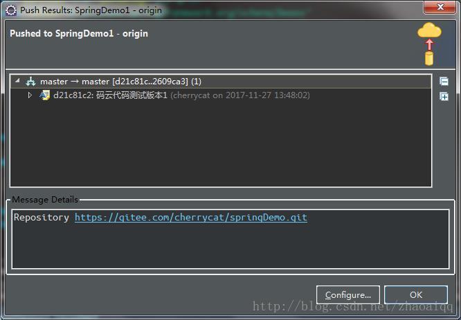 使用eclipse中的egit将代码提交到码云 Csdn博客 6876
