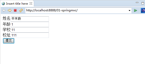 Ds Annotation Package Programmer Sought