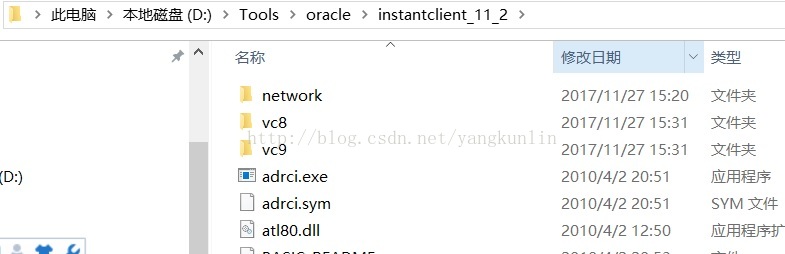 Oracle轻量级客户端链接plsql Csdn博客 