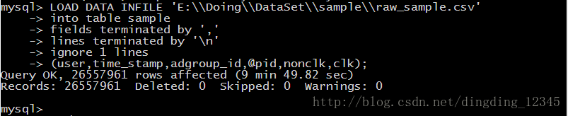 超大数据快速导入mysql 华为云rds导入数据库超过1g Csdn博客