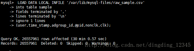 超大数据快速导入mysql华为云rds导入数据库超过1g Csdn博客 