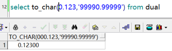 Oracle 保留小数点前面的0的方法oracle保留小数点前的0 Csdn博客