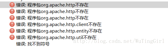 程序包org Apache 不存在的解决办法 程序包rver Ntp不存在 Csdn博客