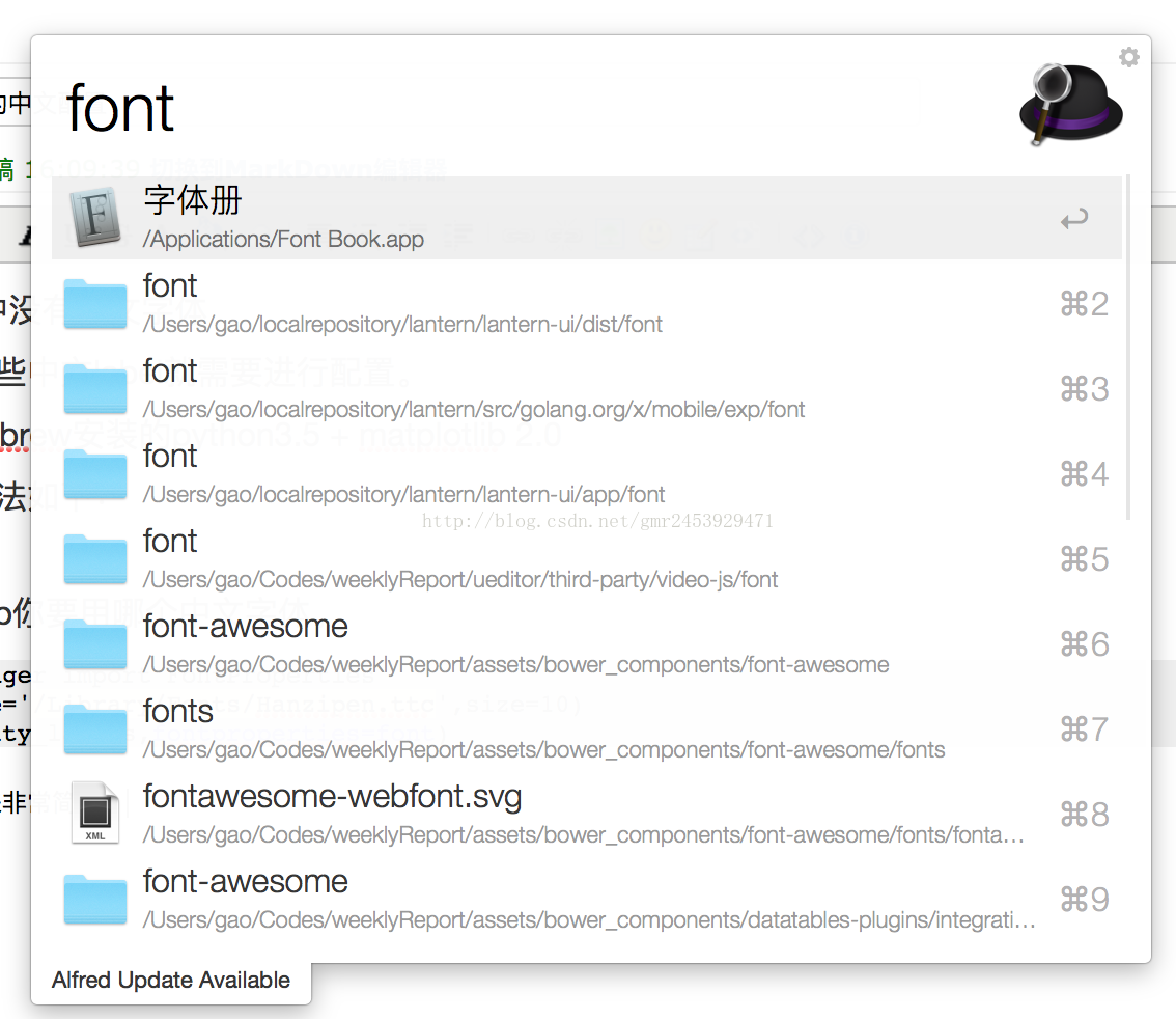 【超简单超清楚】mac环境matplotlib的中文配置mac 的虚拟环境中matplotlib 免费中文字体配置 Csdn博客 