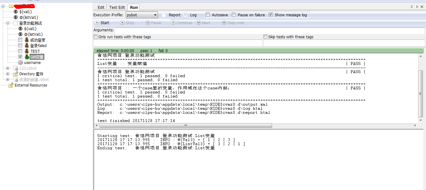 自学robotframework笔记 List变量robot Set Variable List Csdn博客 