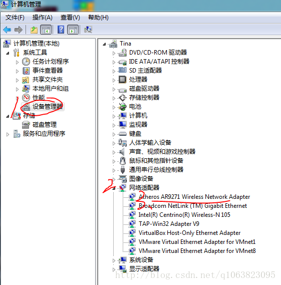 修改无线网mac地址 Csdn博客