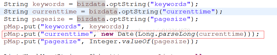 Oracle中将毫秒类型时间转换以及取到毫秒时间类型的解决办法 Oracle Date 转毫秒值 Csdn博客