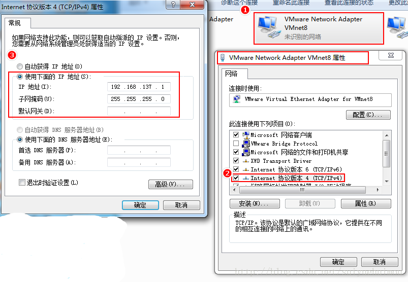 通过winscp进行linux和windows文件共享使 用 Winscp 连通本机windows和 Linux。 Csdn博客 2894