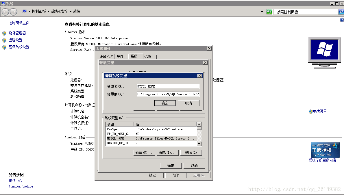 在windows服务器上安装jdk，tomcat，mysql进行项目的部署运行 将项目配置jdk以及tomcat 在本地运行该项目 配合sql Server数据库 实现了项目的使 Csdn博客