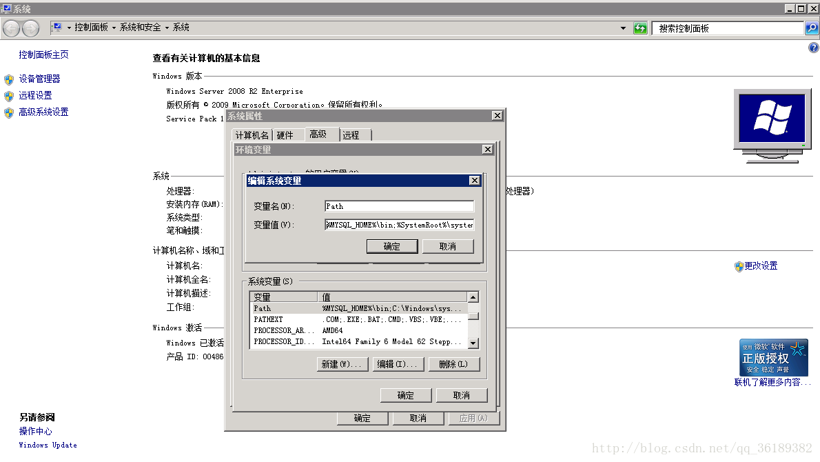 在windows服务器上安装jdk，tomcat，mysql进行项目的部署运行 将项目配置jdk以及tomcat 在本地运行该项目 配合sql Server数据库 实现了项目的使 Csdn博客