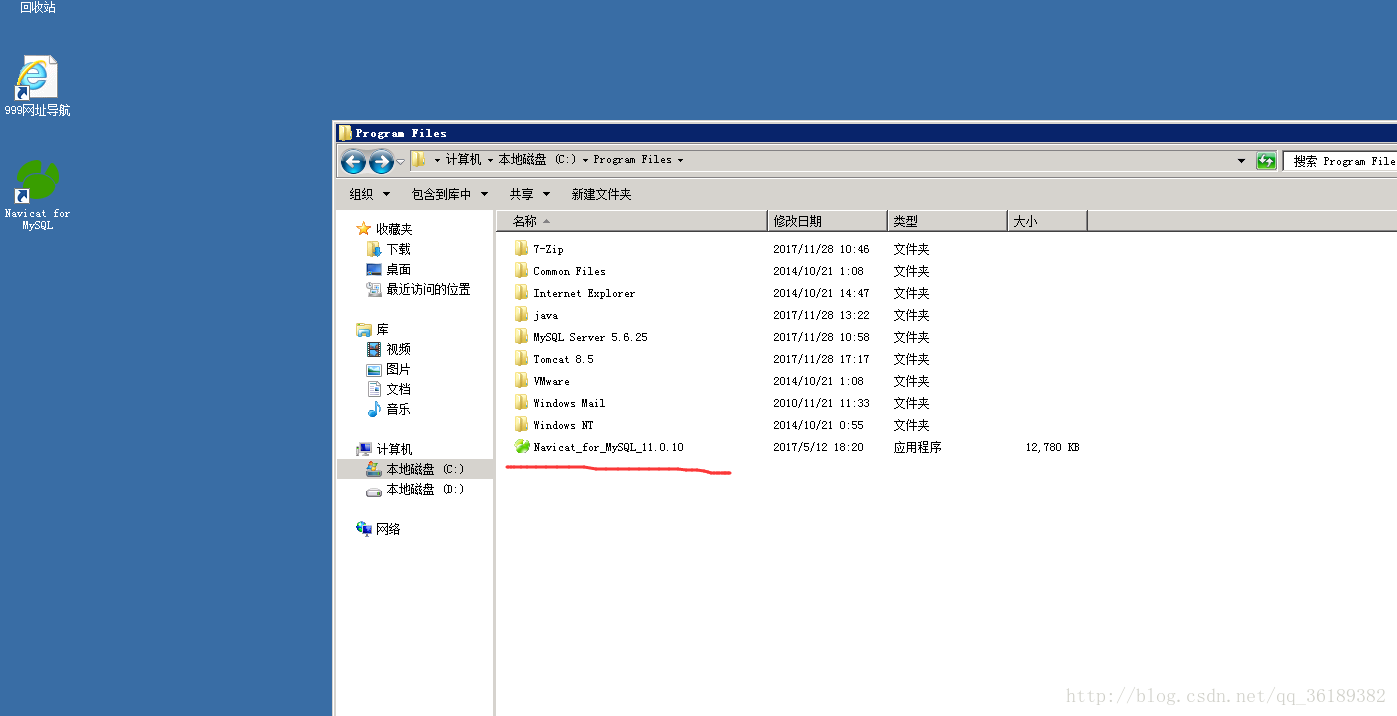在windows服务器上安装jdk，tomcat，mysql进行项目的部署运行 将项目配置jdk以及tomcat 在本地运行该项目 配合sql Server数据库 实现了项目的使 Csdn博客