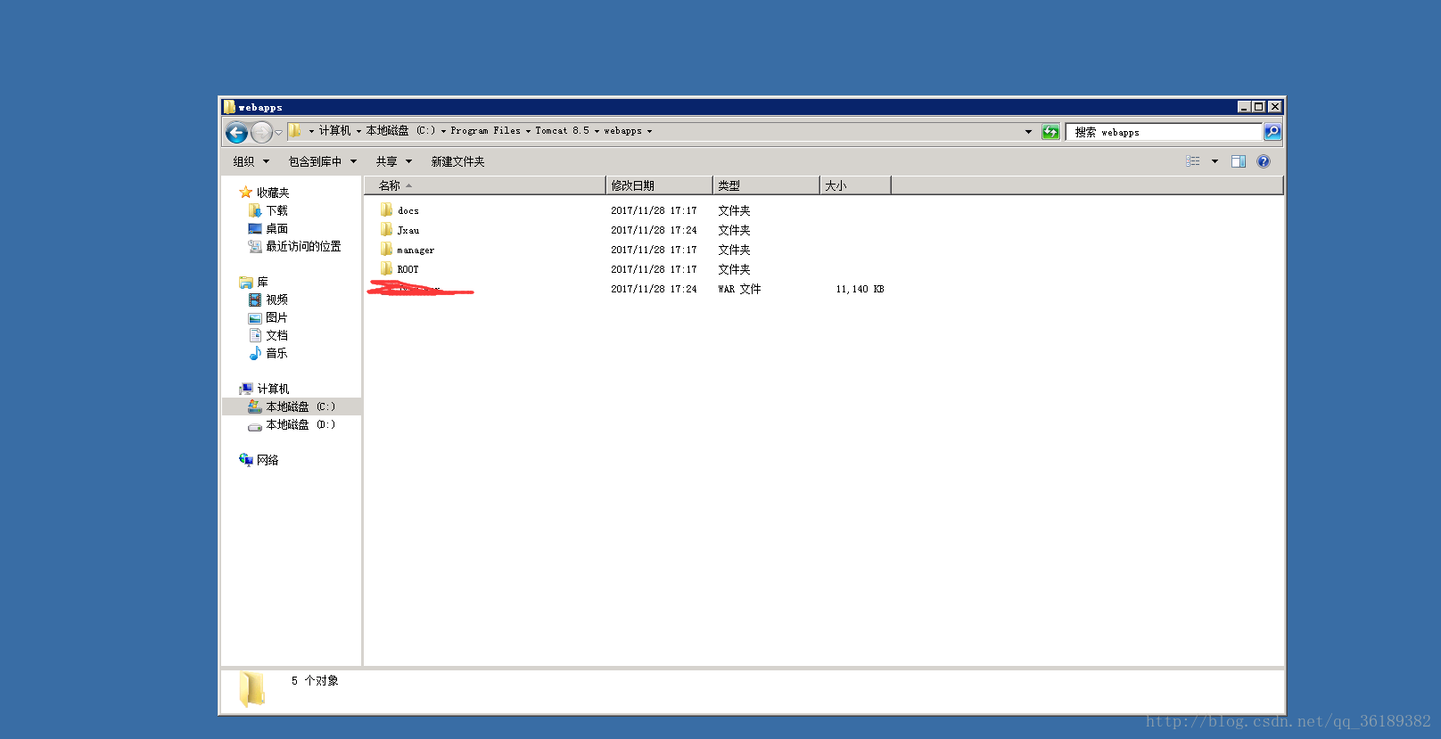 在windows服务器上安装jdk，tomcat，mysql进行项目的部署运行 将项目配置jdk以及tomcat 在本地运行该项目 配合sql Server数据库 实现了项目的使 Csdn博客