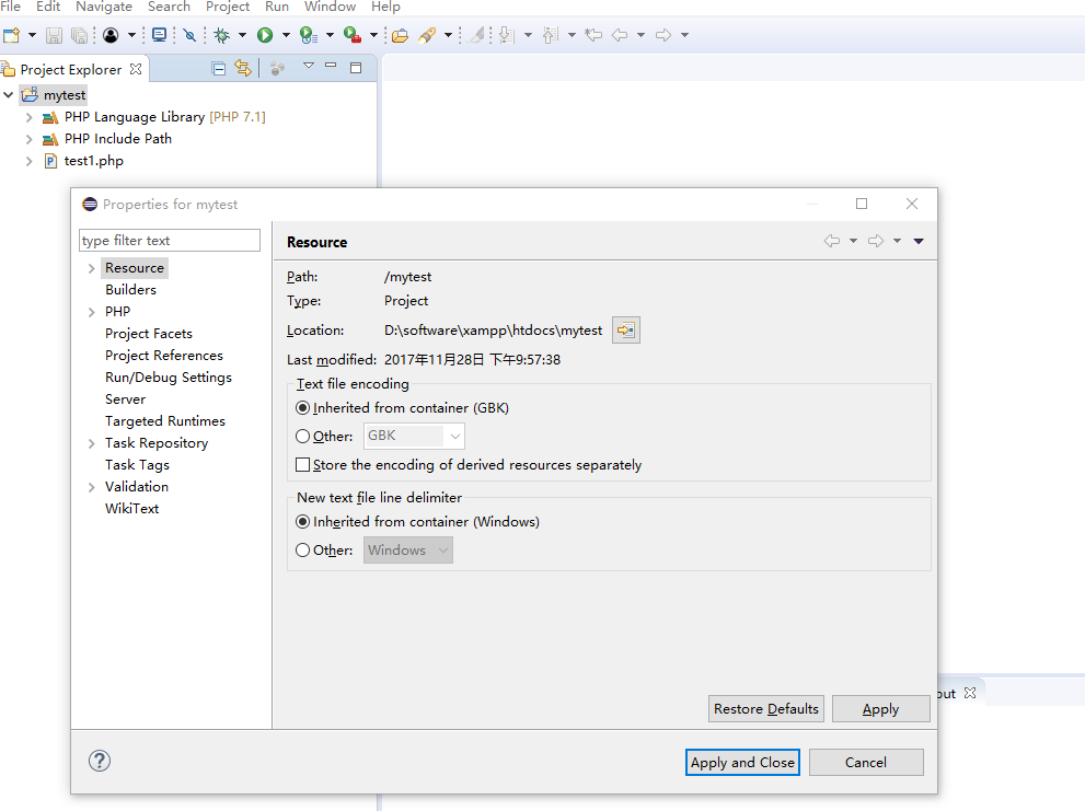 使用php 版eclipse来配置远程debug Php代码phpeclipse配置运行 Csdn博客