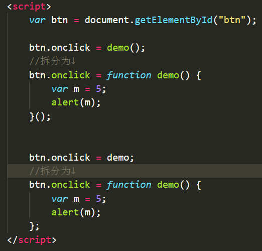 Javascript调用函数时什么时候加括号，什么时候不用加括号function的参数为什么加中括号 Csdn博客