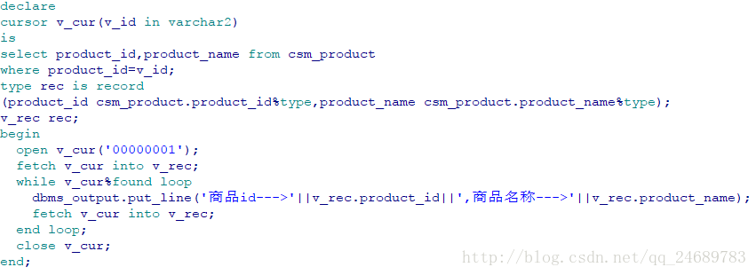Plsql编程4：plsql游标的用法plsql游标的使用 Csdn博客 