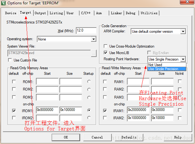 Stm32f429开启fpu使用st自带dsp库函数dsp Fpu 函数 Csdn博客 4238