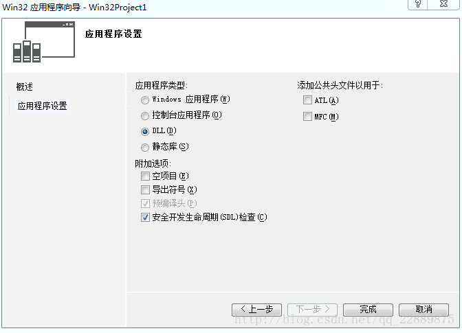 C接收c动态库返回字符串char，在c端如何接收并得到正确的字符串c接收char Csdn博客 9000