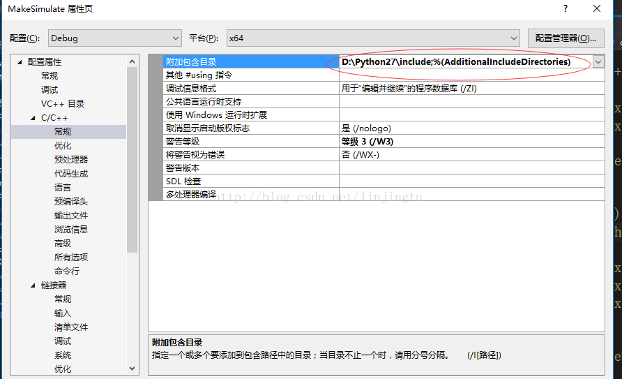 Mfc中调用pythonpython的图形可以在mfc程序中显示吗 Csdn博客 