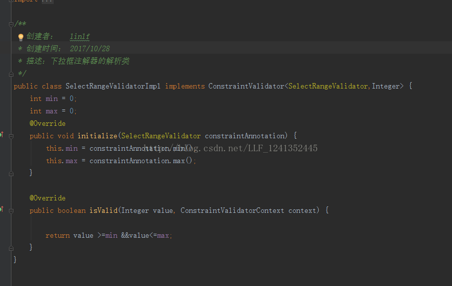 Spring自定义注解的实现及应用contraintvalidator Csdn博客 