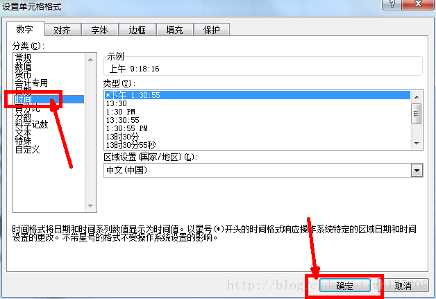 C Double类型的数转换成具体的日期和时间 C Ole时间 Csdn博客