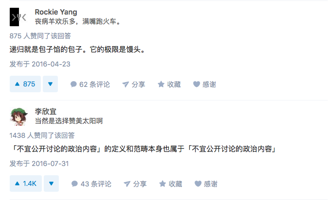 Python实现斐波拉契数列的看法斐波那契数列python实验分析与体会 Csdn博客