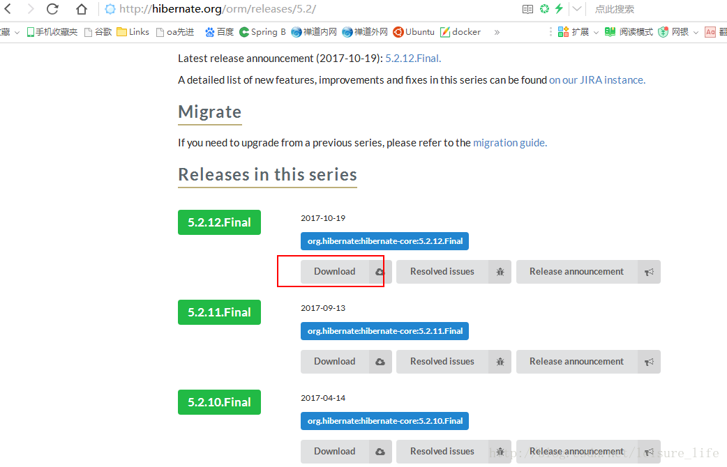 Hibernate新官网下载源码及支持jarhibernate Re 215jar Csdn博客 1398