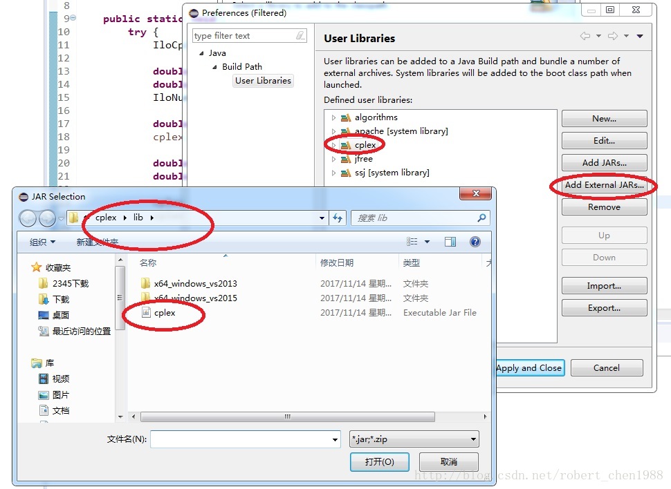 Java 调用 Cplex Java调用cplex Csdn博客