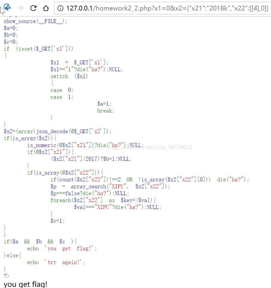 破解php挑战题目 Csdn博客 