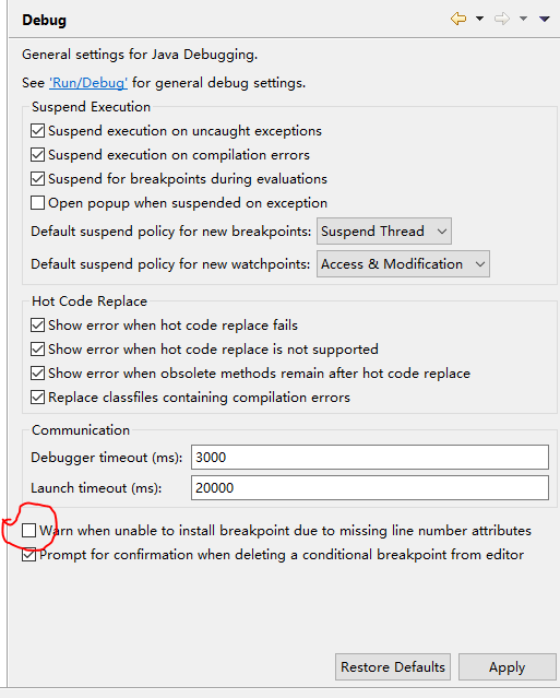 Eclipse Debug Absent Line Number Information 程序员大本营