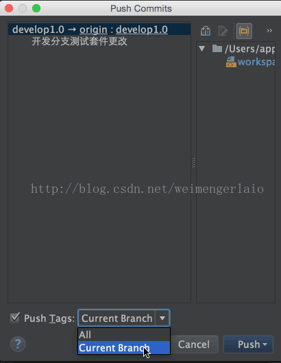 Git在python 里面如何使用xj向幸福逐步迈进的博客 Csdn博客 