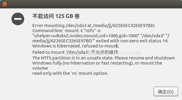 双系统下ubuntu无法识别windows的硬盘（ubuntu无法读写某些硬盘）ubuntu下不能访问windows磁盘 Read Only Csdn博客 