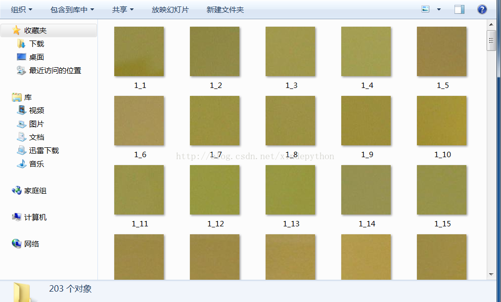 使用python切割图片并自定义函数使用颜色矩提取图像的特征数据，为后期数据分析做准备python图片截取绿色矩形部分 Csdn博客 4607