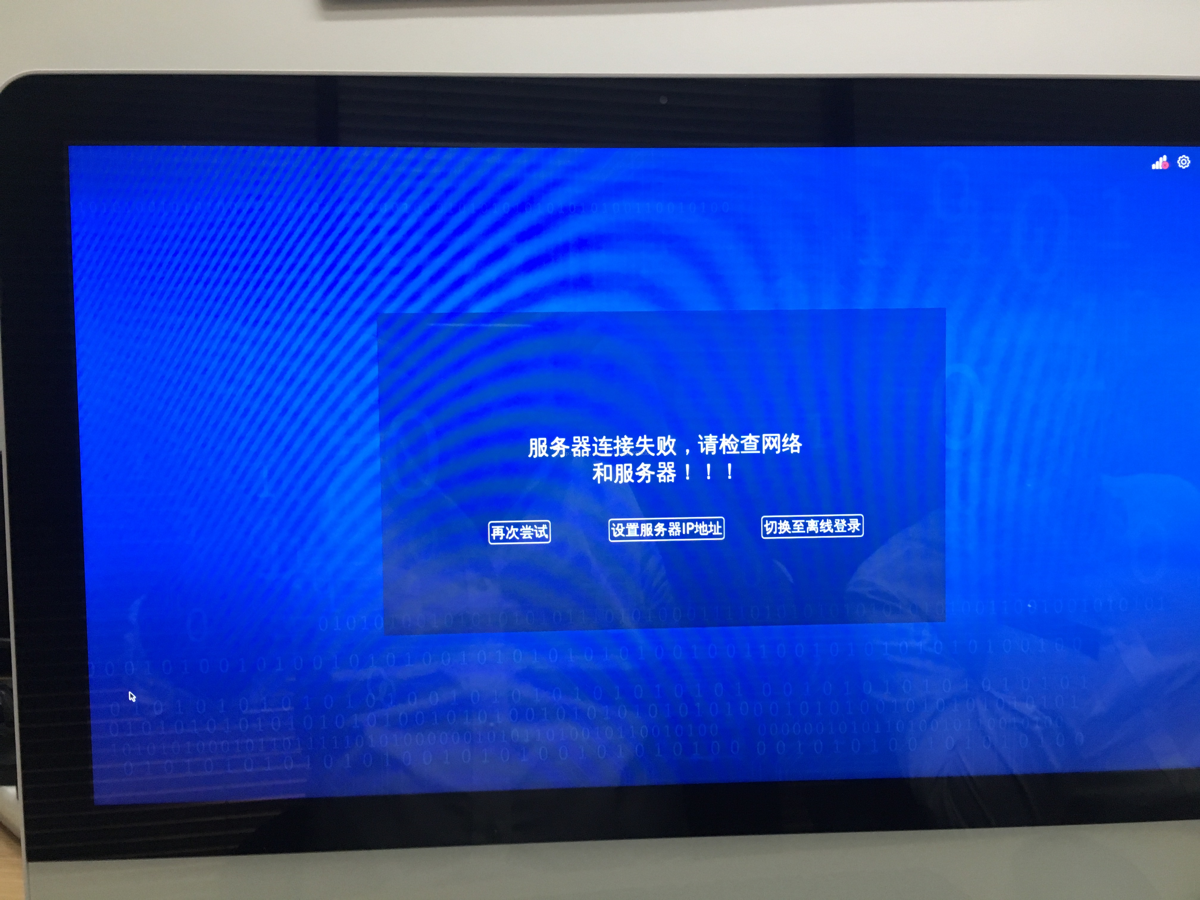 关于 Qml从ubuntu开发迁移到目标机定制ubuntu上stackview无法显示（显示白屏） 的解决方法qml 子控件找不到stackview Csdn博客 6738